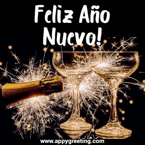 Spanish Gifs AppyGreeting